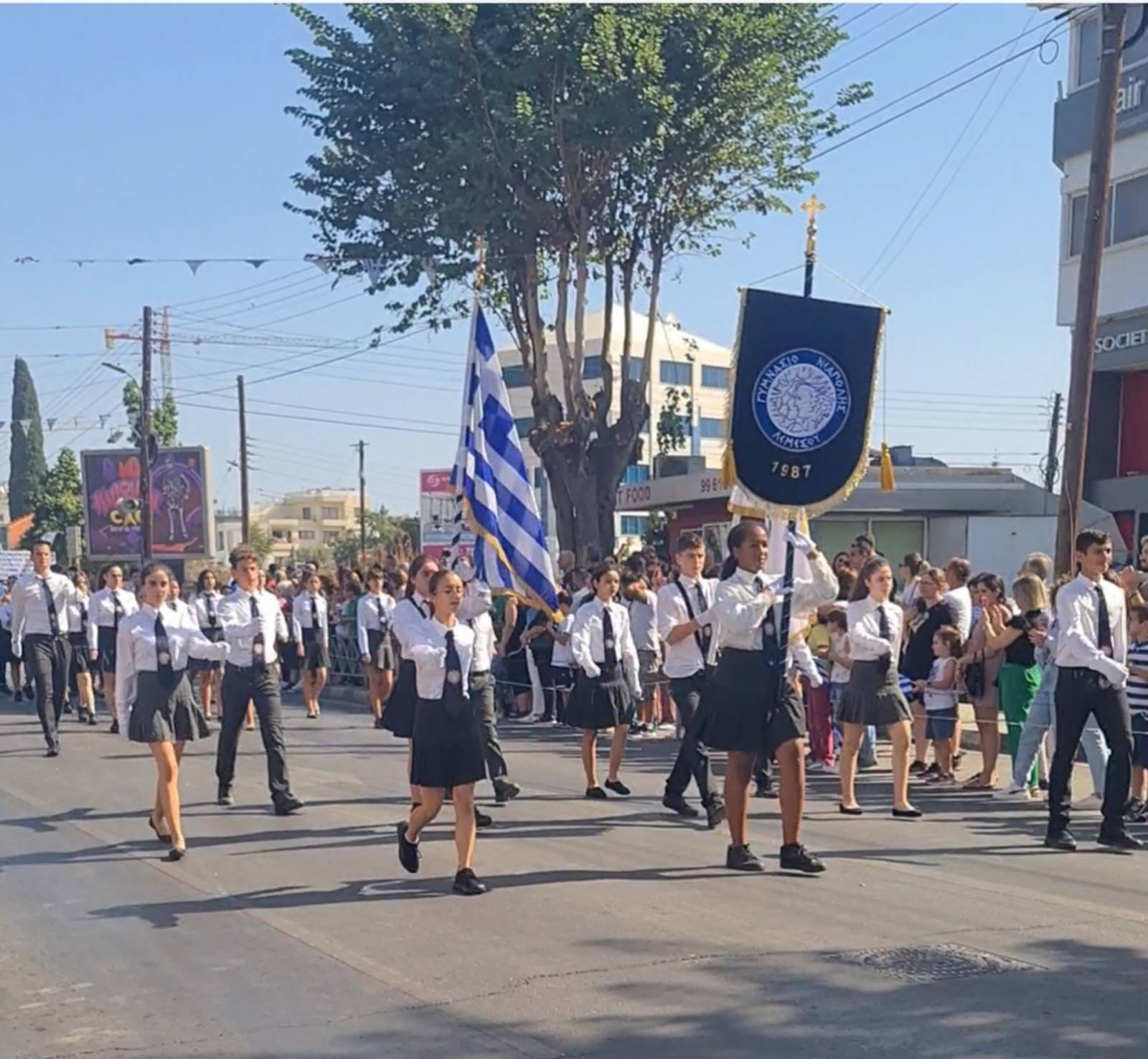 Οικοσελίδα - ΓΥΜΝΑΣΙΟ ΝΕΑΠΟΛΗΣ